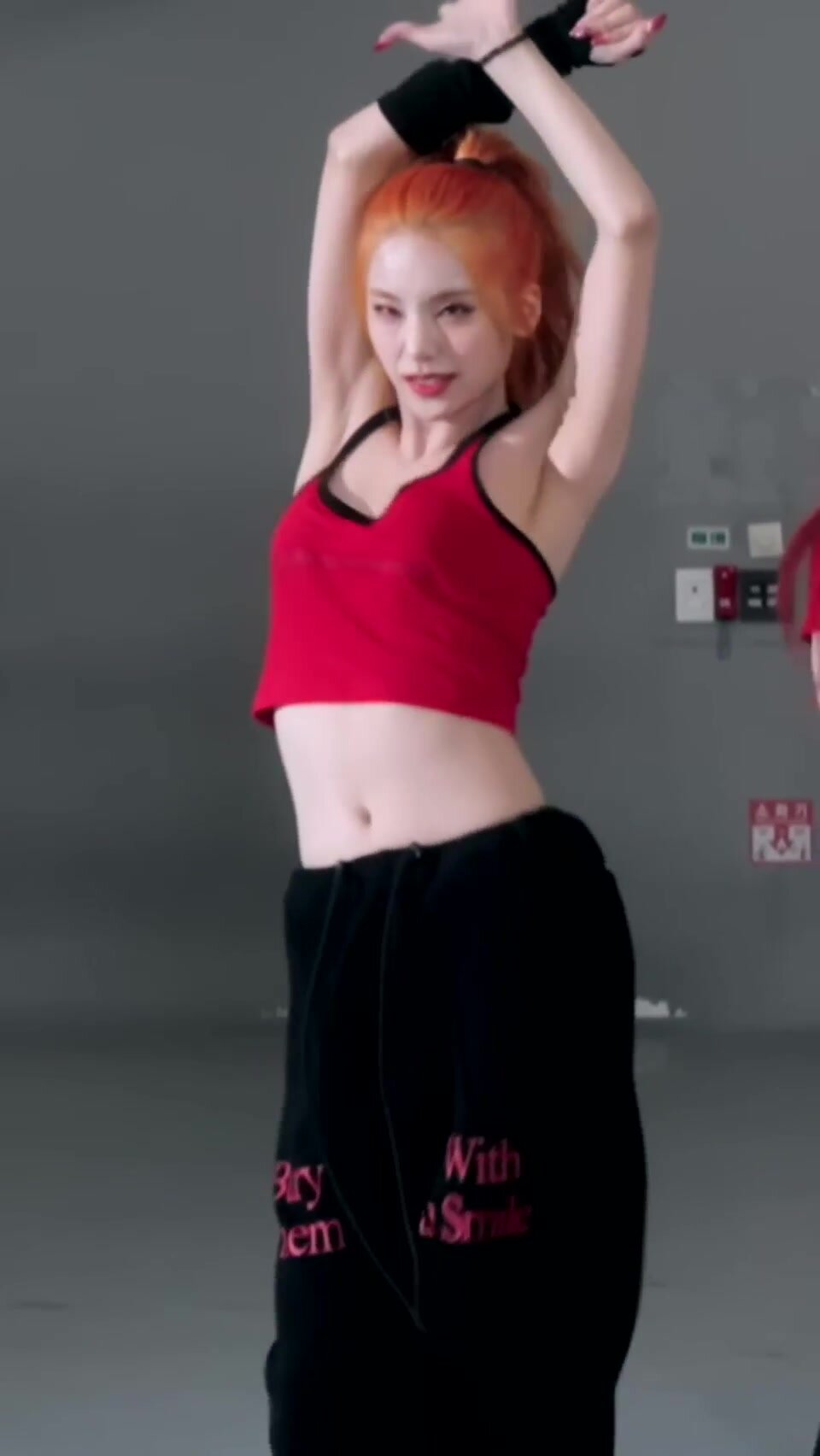 Itzy Yeji